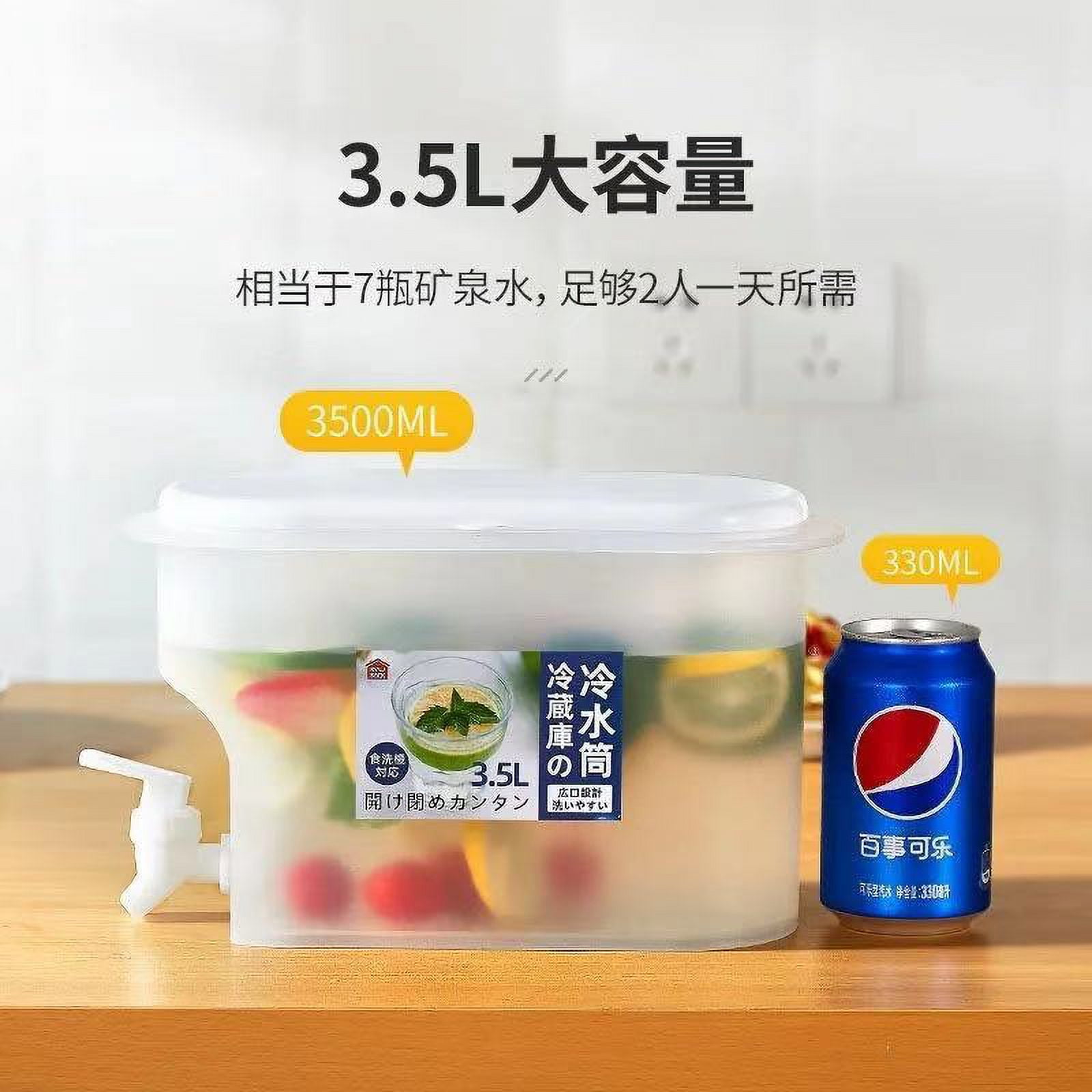 Square Belt Faucet Cold Water Bottle Summer Household Lemon Water ...