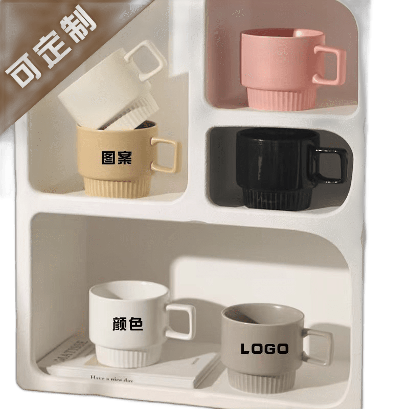 Square Ear Ceramic Mug With Creative Colors, Coffee Cup, Household ...