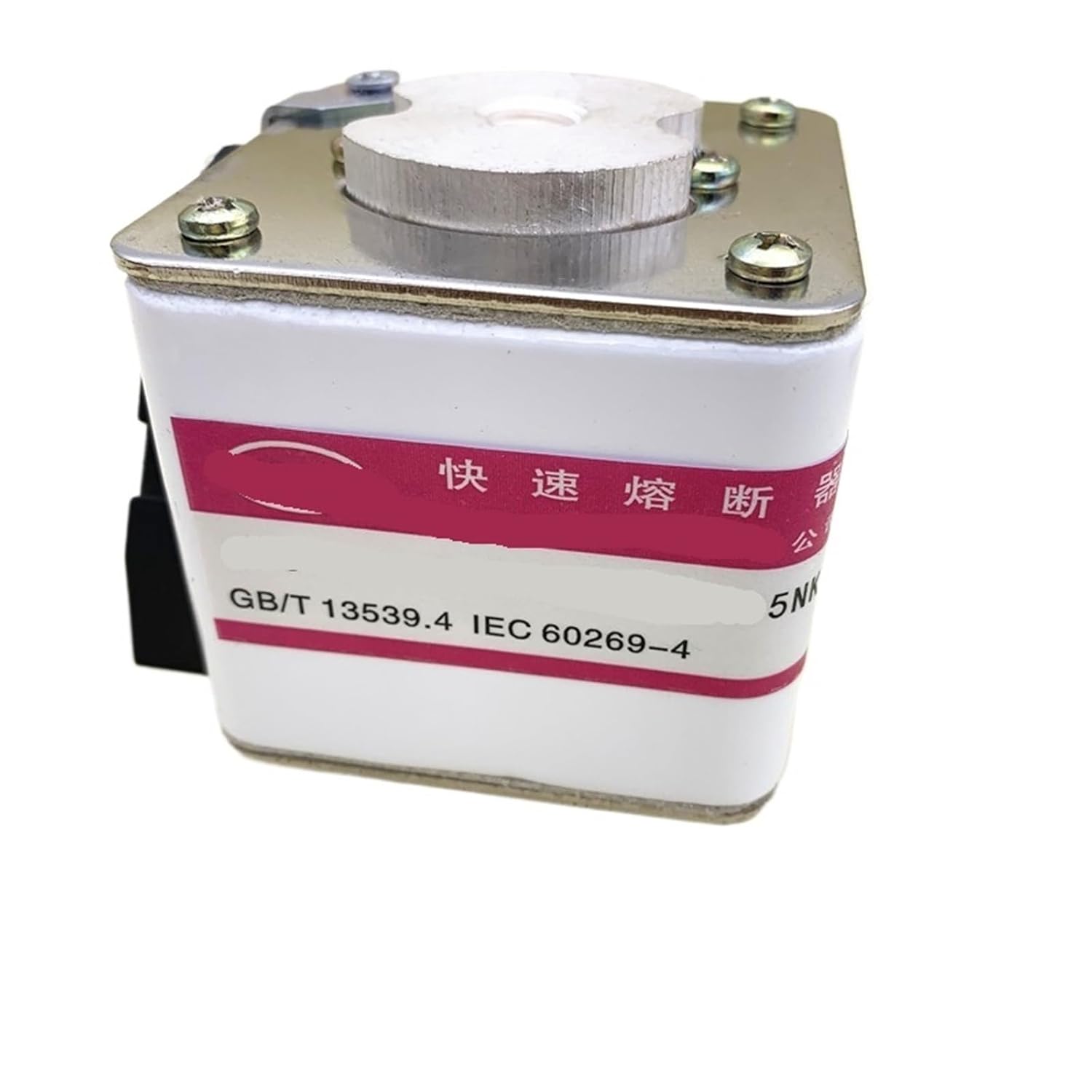 Square Fast-Acting Fast Fuse RS8 AC1000V 1100A 1250 1400A 1500A-P1M105N ...