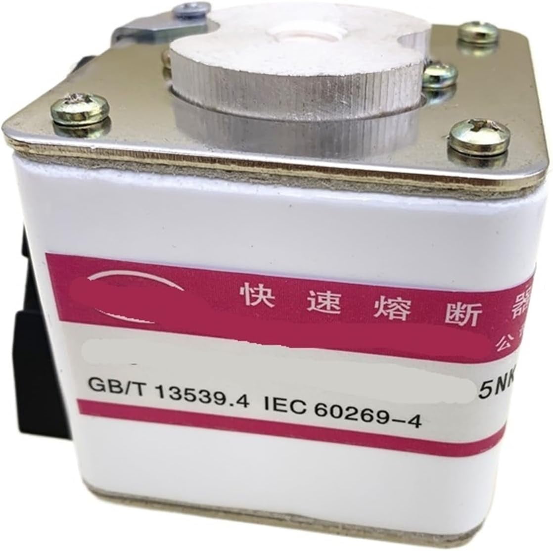 Square Fast-Acting Fast Fuse RS8 AC1000V 1100A 1250 1400A 1500A-P1M105N ...