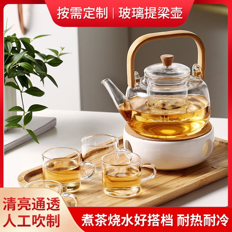 Square Loop-Handled Teapot Tea Water Separation Bamboo Loop-Handled ...
