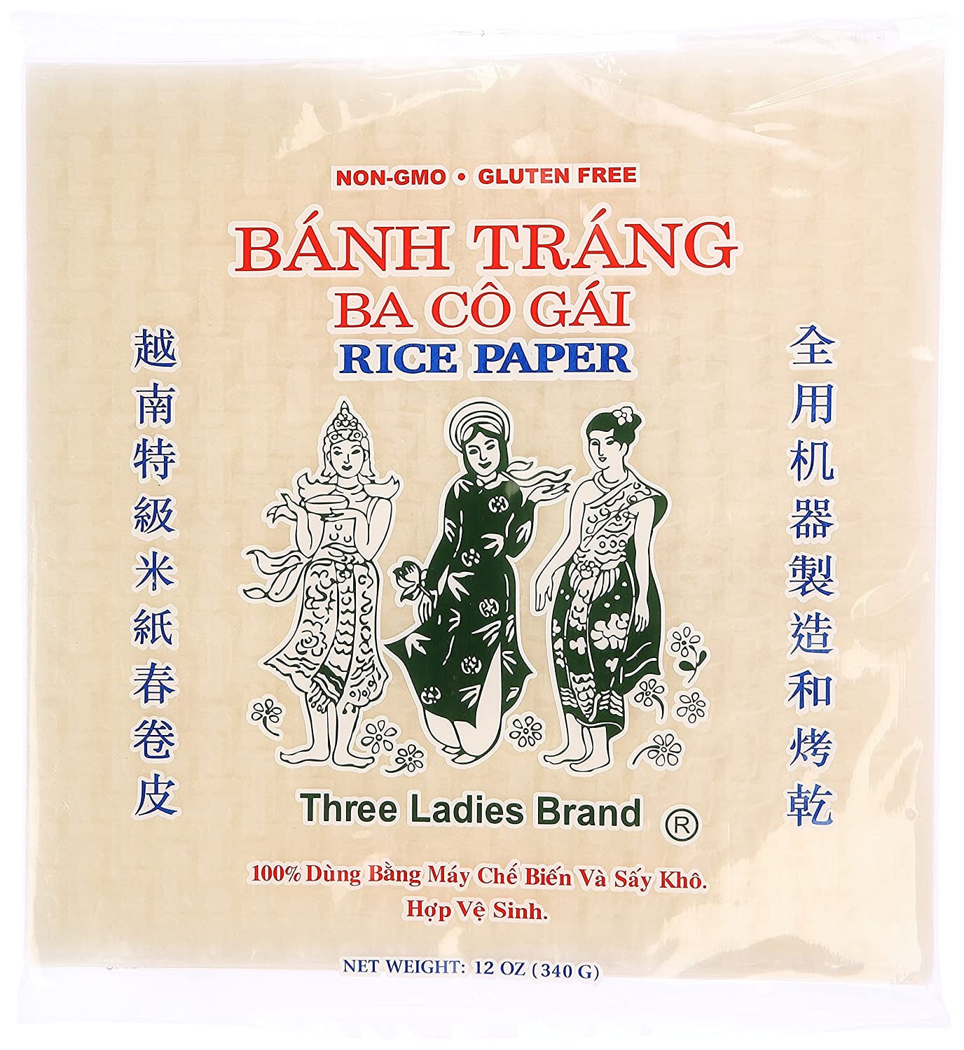 Square Rice Paper - Walmart.com