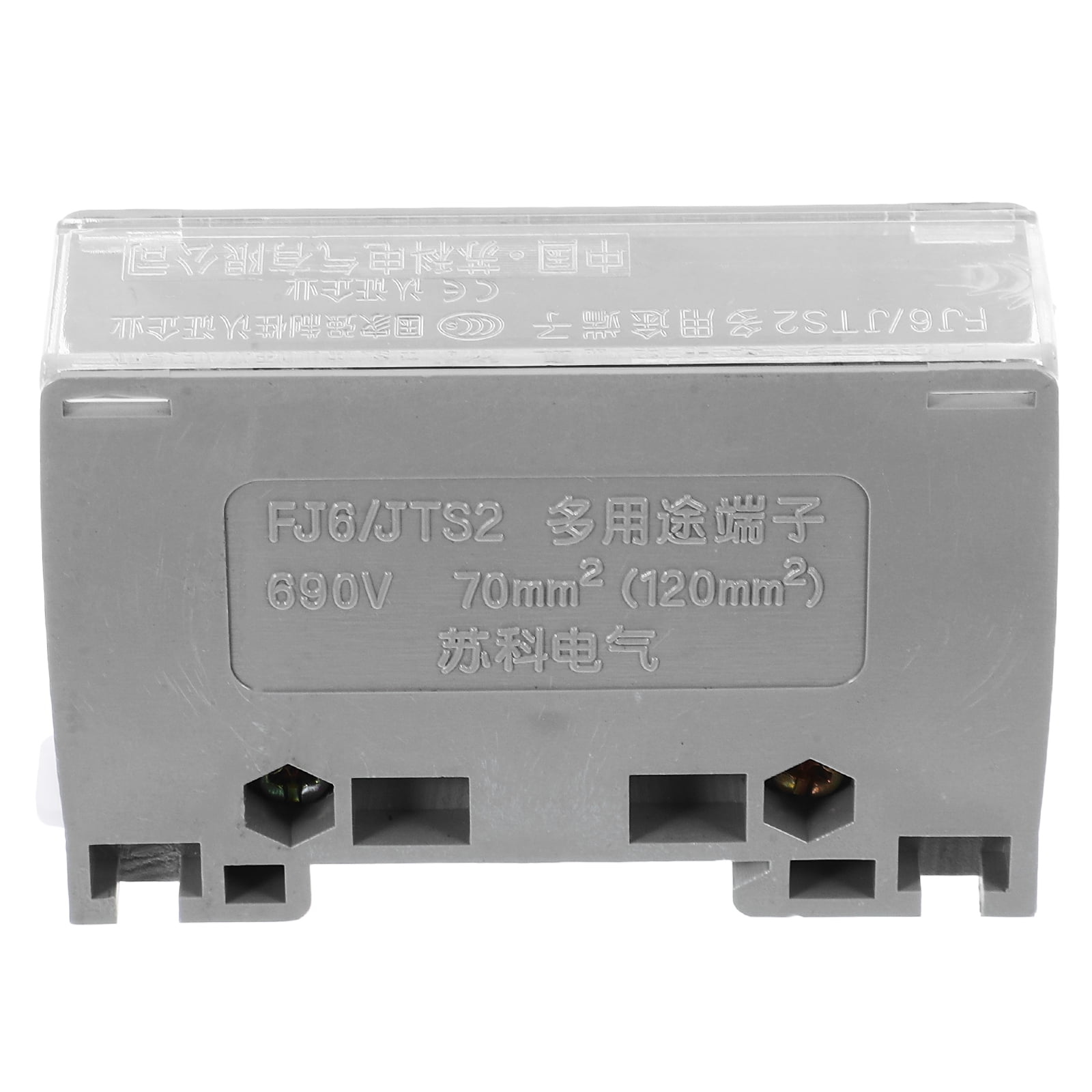 Homoyoyo DIN Rail Terminal Block Material Compact Design Electrical ...