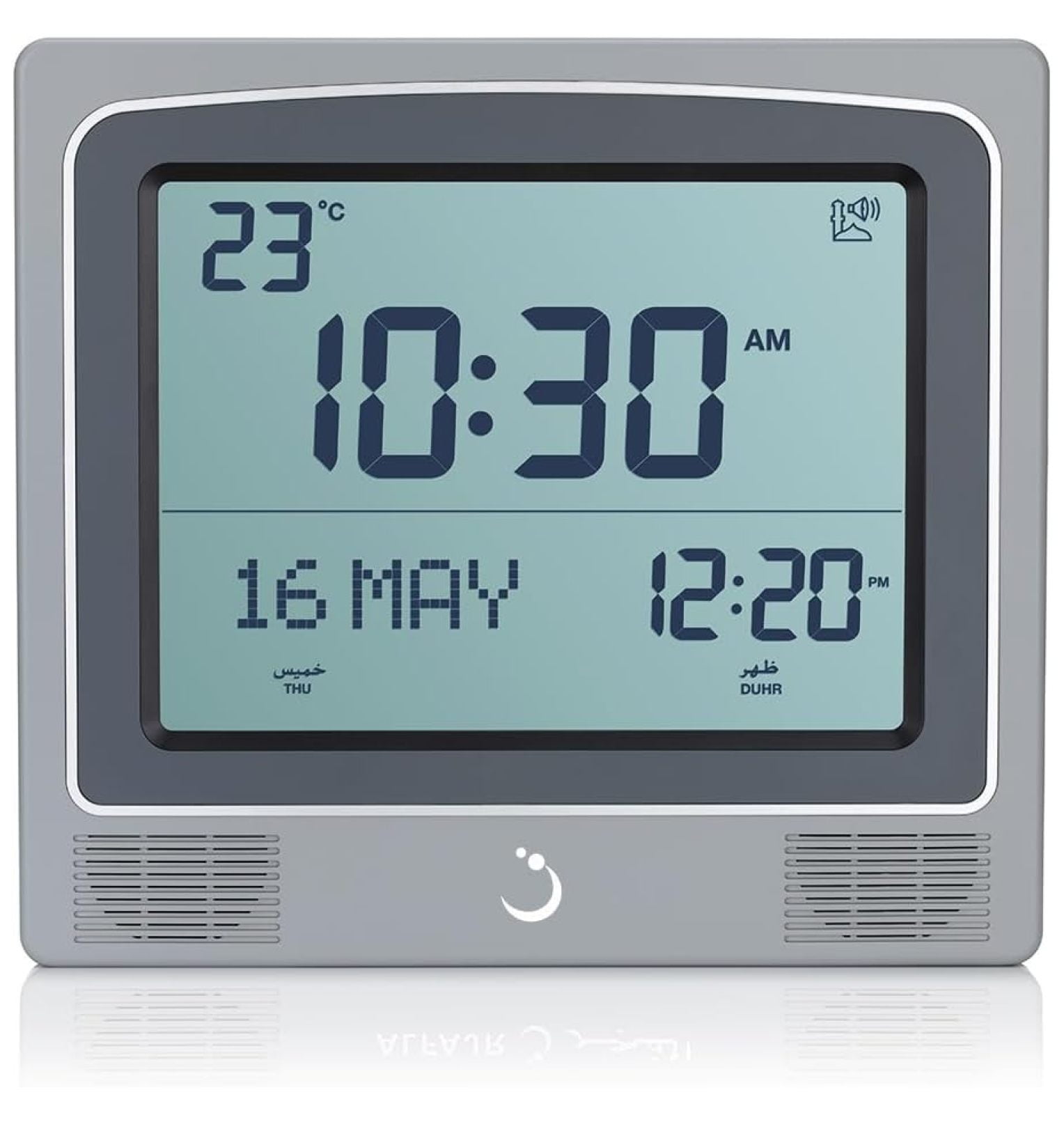 Square Wall and Table Automatic Islamic Azan Athan Prayer Clock CW-15 ...