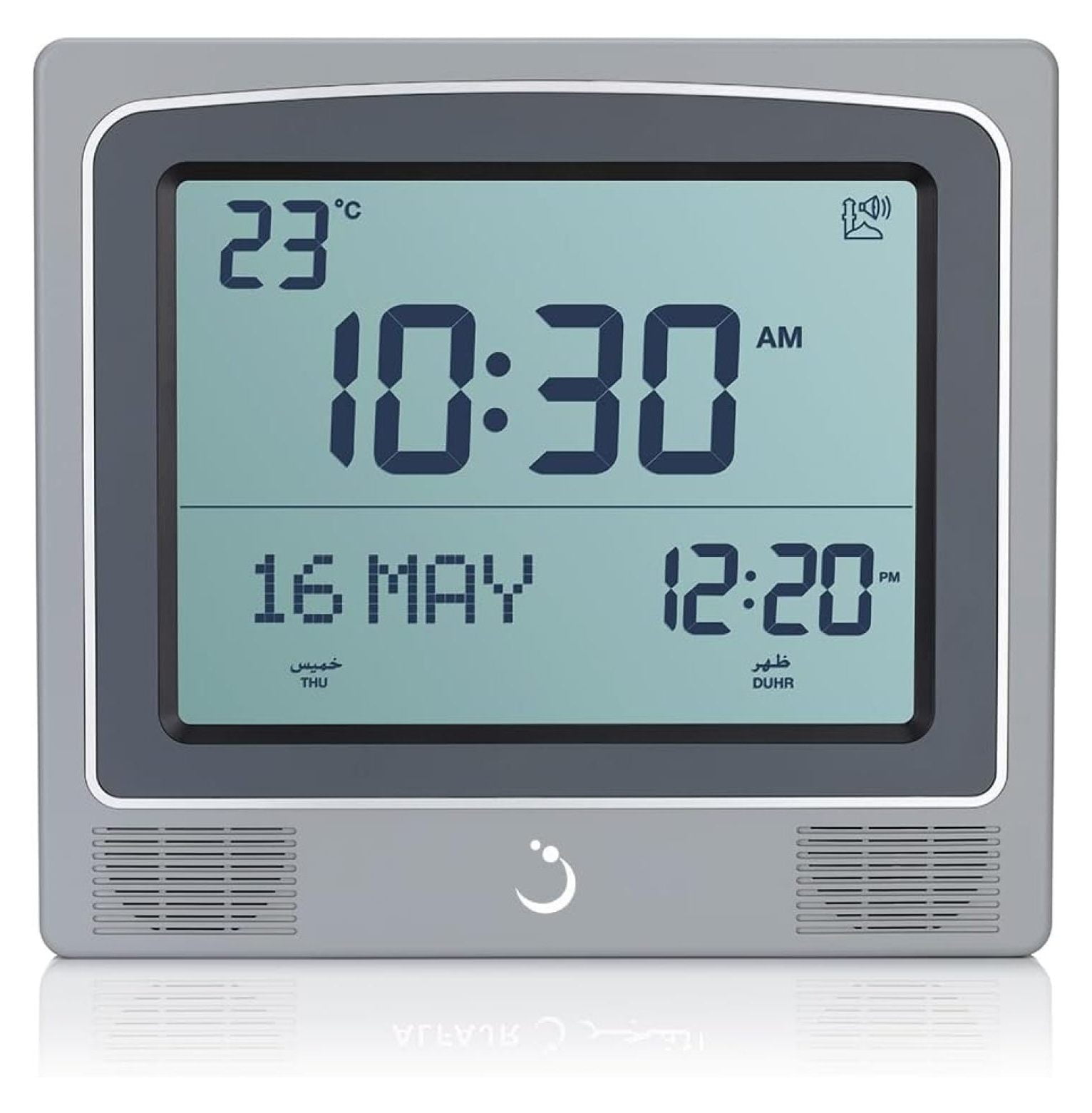 Square Wall and Table Automatic Islamic Azan Athan Prayer Clock CW-15 ...