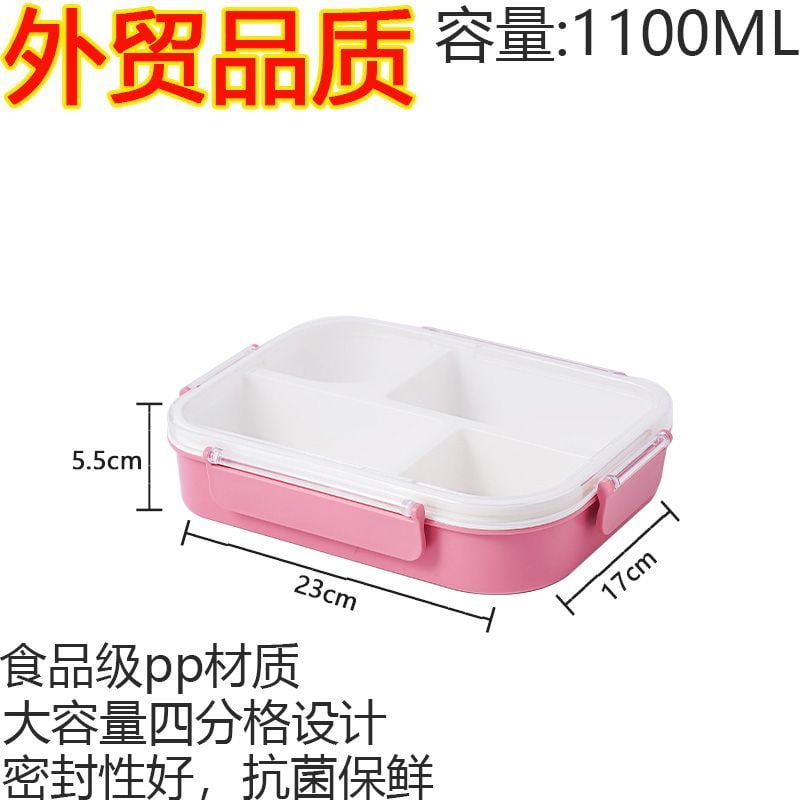 Square lunch box with lid for office workers microwaveable food-grade ...