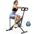 Squat Machine Glutes Workout Adjustable Resistance Foldable Exercise ...