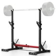 Adjustable Squat & Barbell Rack Stand, Bench Press for Home Gym ...