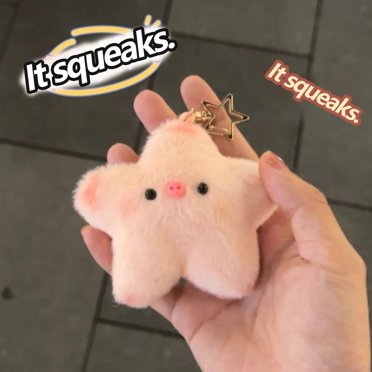 Peppa Pig Lip Gloss Keychain - Walmart.com