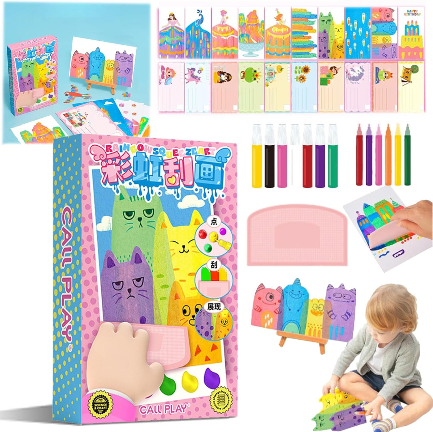 Squeegee Art Kids Paint Kit,Childrens Painting Rainbow Dot Color ...