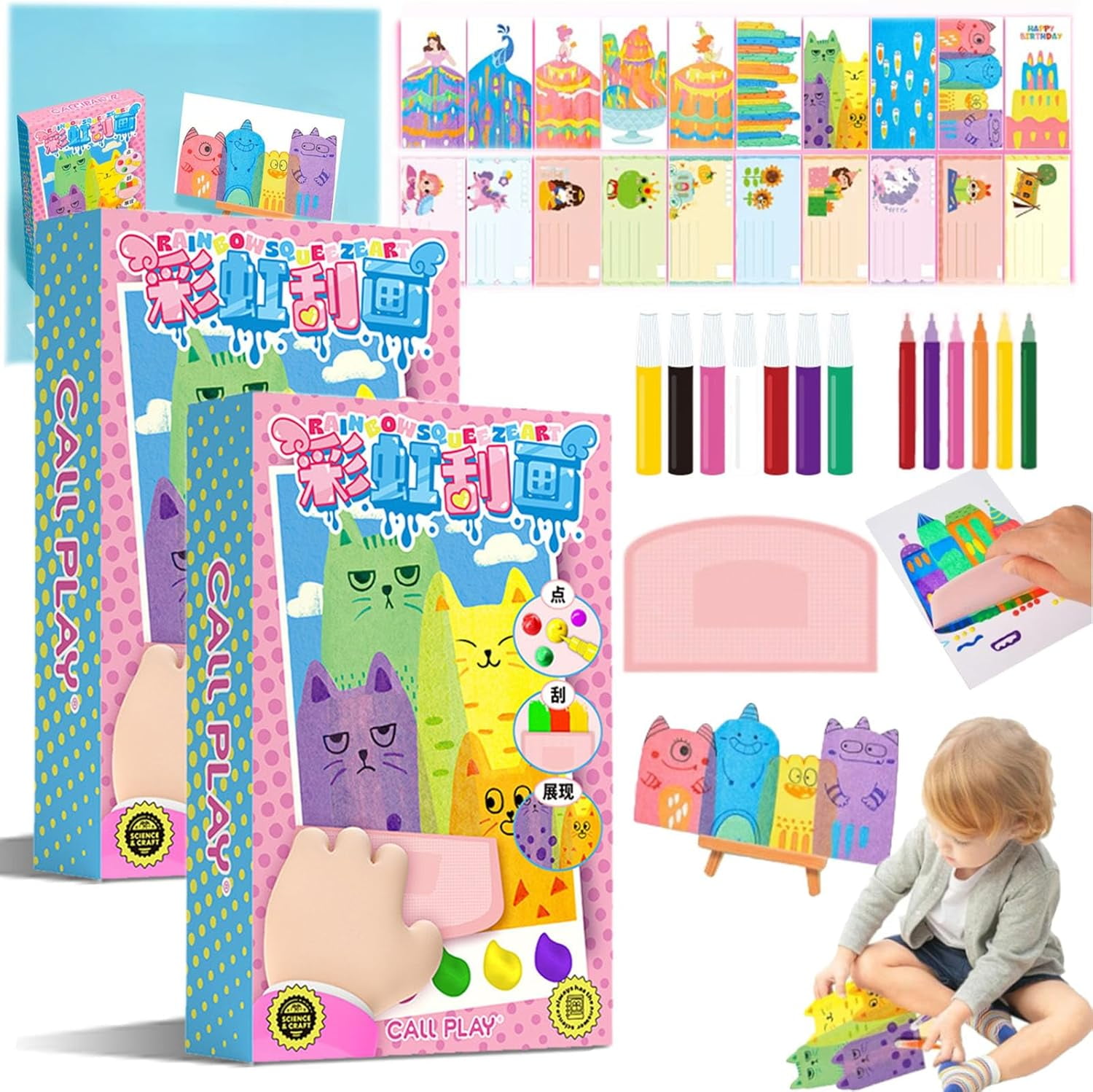 Squeegee Art Kids Paint Kit,Childrens Painting Rainbow Dot Color ...