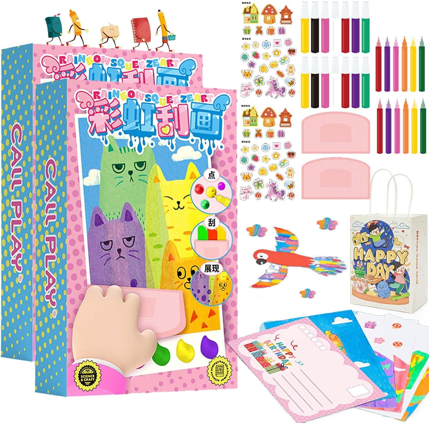 Squeegee Art Kids Paint Kit (One Set35 Pieces), DIY Rainbow Scratch Art ...