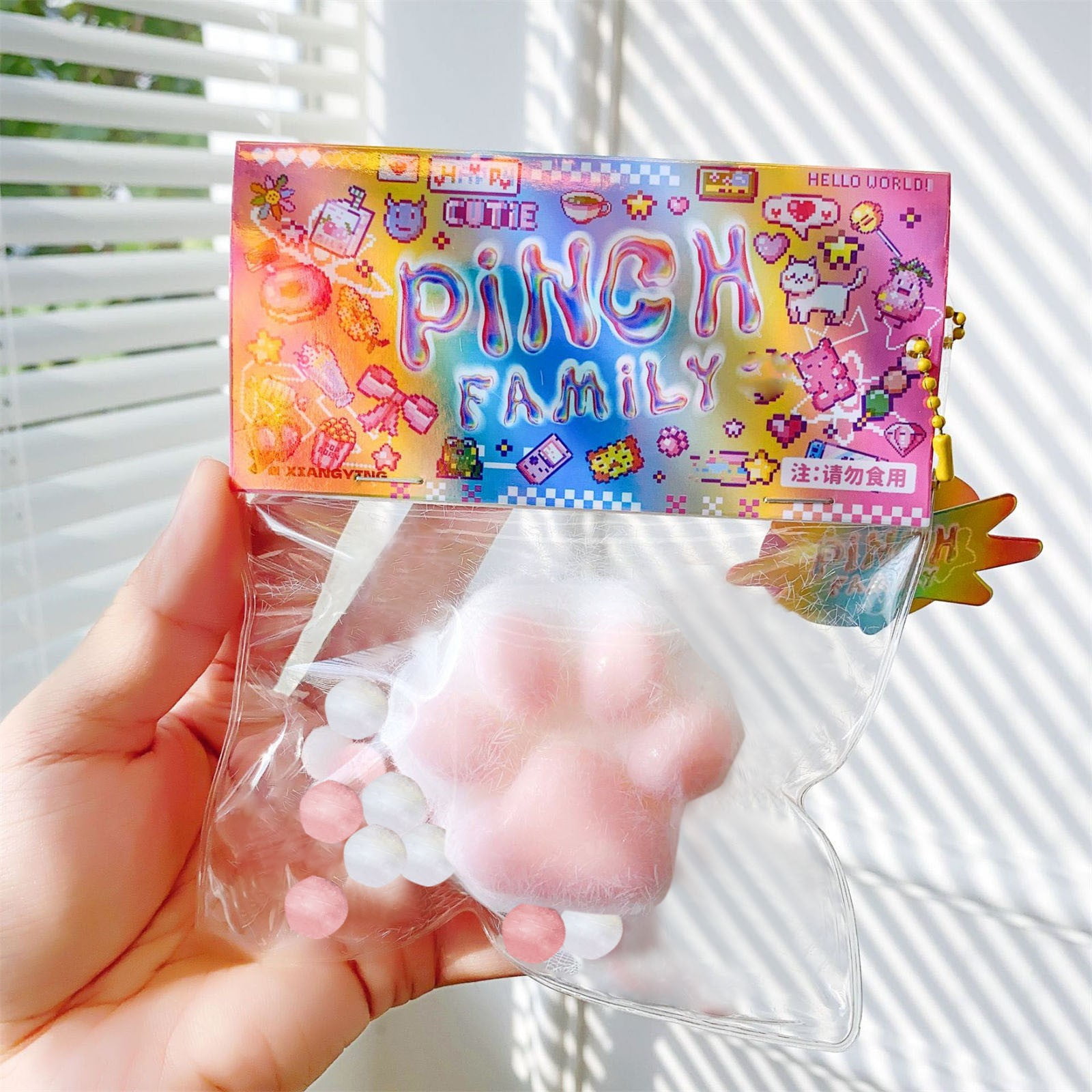 Squeeze Toys Taba Squishy Soft and Squeezable, Hamster Toy Stress ...