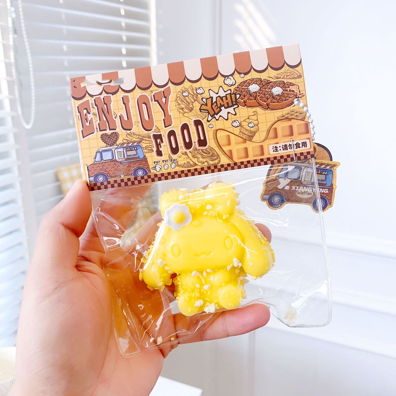 Squeeze Toys with Realistic Food Shapes - Sensory Stress Relief for ...