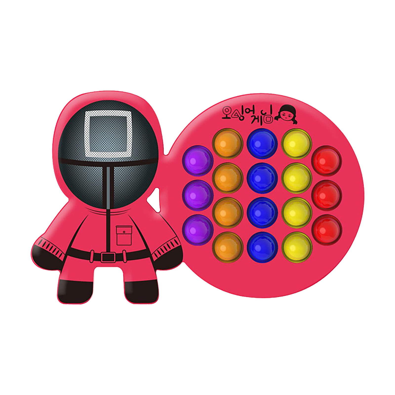 Squid Game Push Toy Squid Game Bubble Sensory Toys For Anxiety And ...