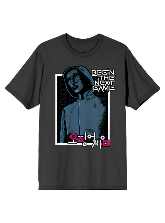 Squid Game Clothing in Graphics Shop - Walmart.com