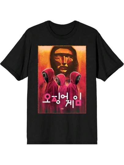 Squid Games Game And Death Shapes Men's Black Short Sleeve Tee ...