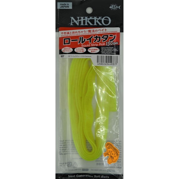 Squid Strip Rolls 5ft - Chartreuse (#937) - Walmart.com