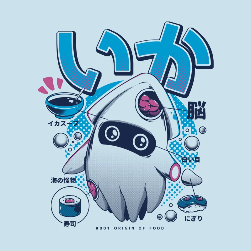 Squid X-Ray ilustrata - Walmart.com