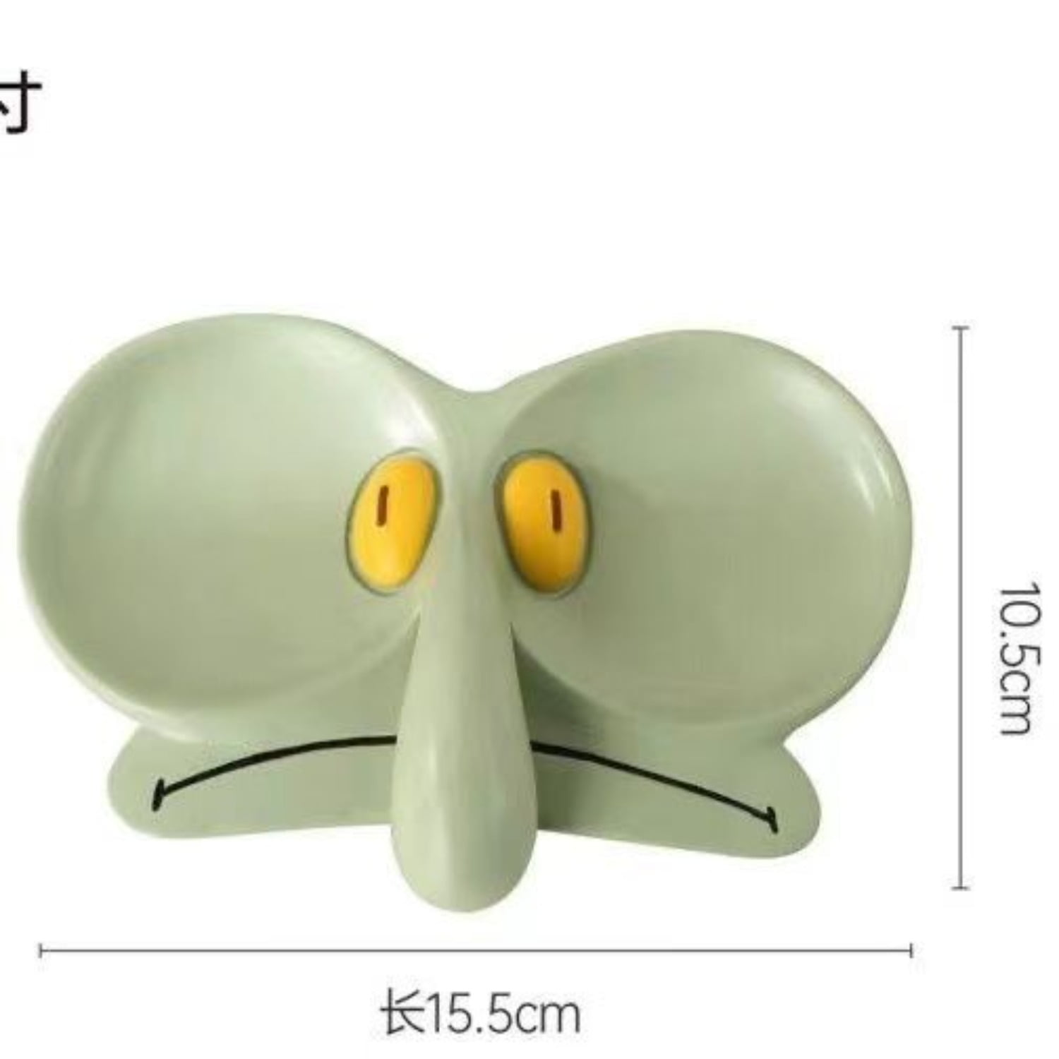 Squidward glasses frame jewelry box storage tray storage ornaments ...