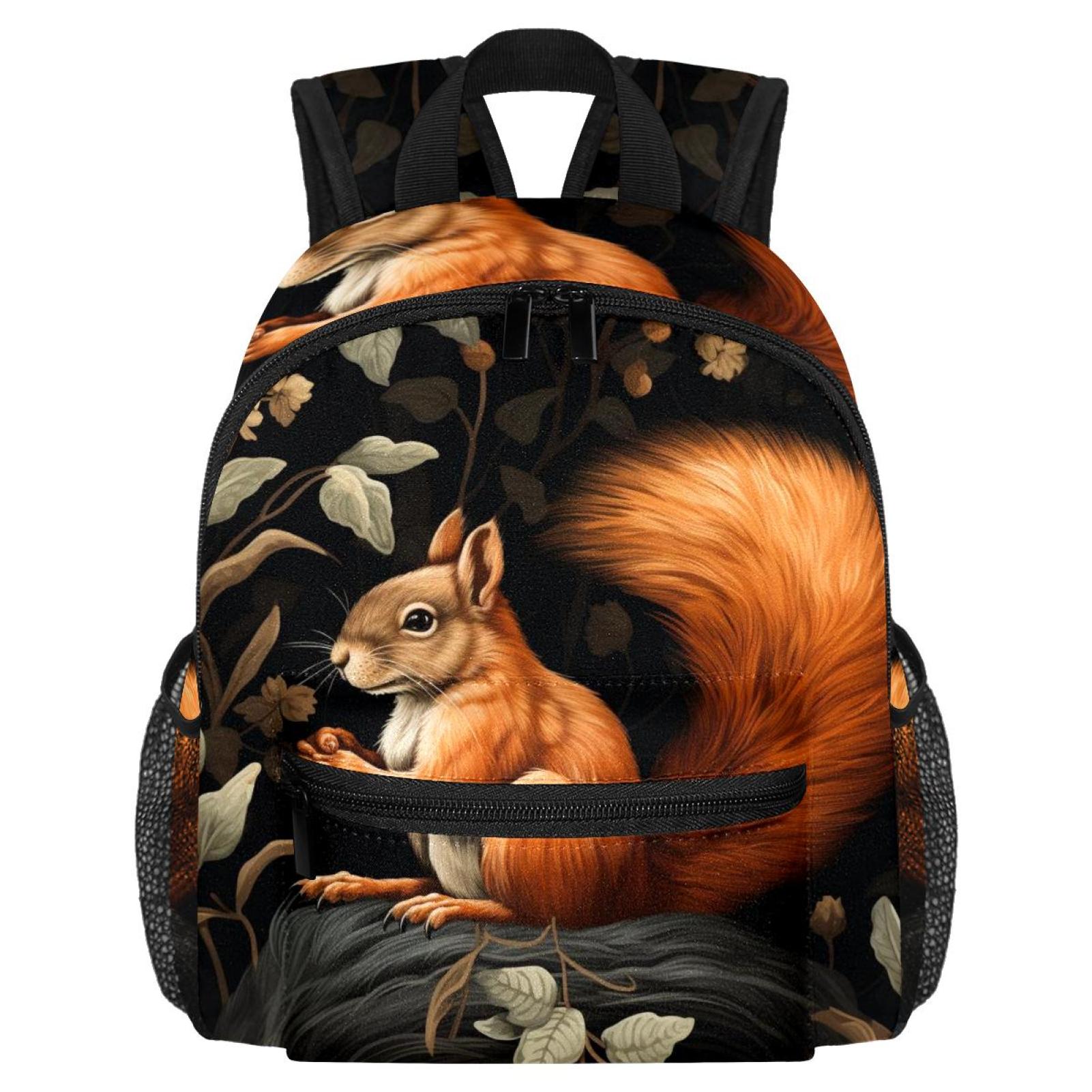 Squirrel Adjustable Shoulder Strap Beach Backpack with Large Capacity ...