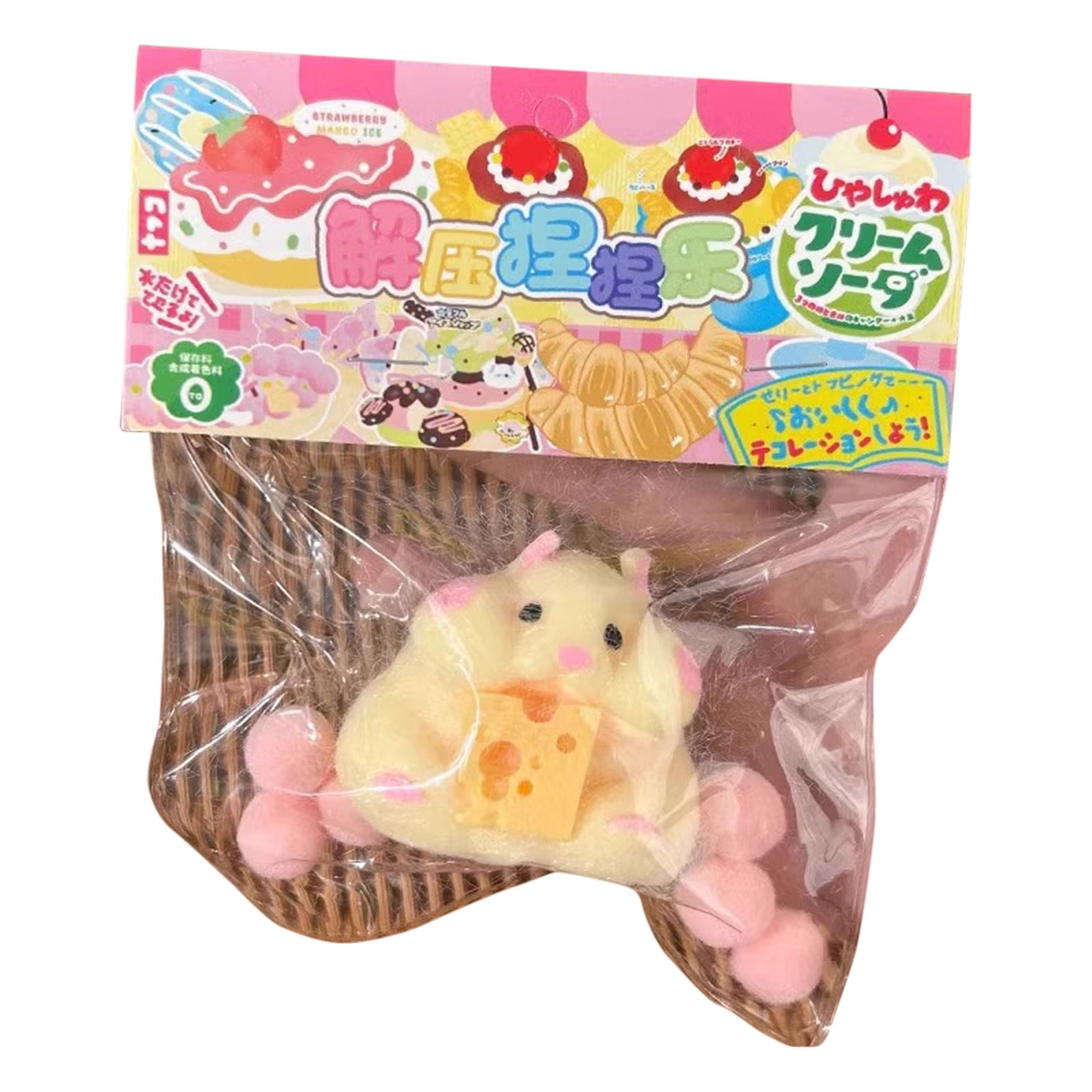 Squishy Hamster with Cheese, Plush Hamster Squihsy Stress Relief Toys ...
