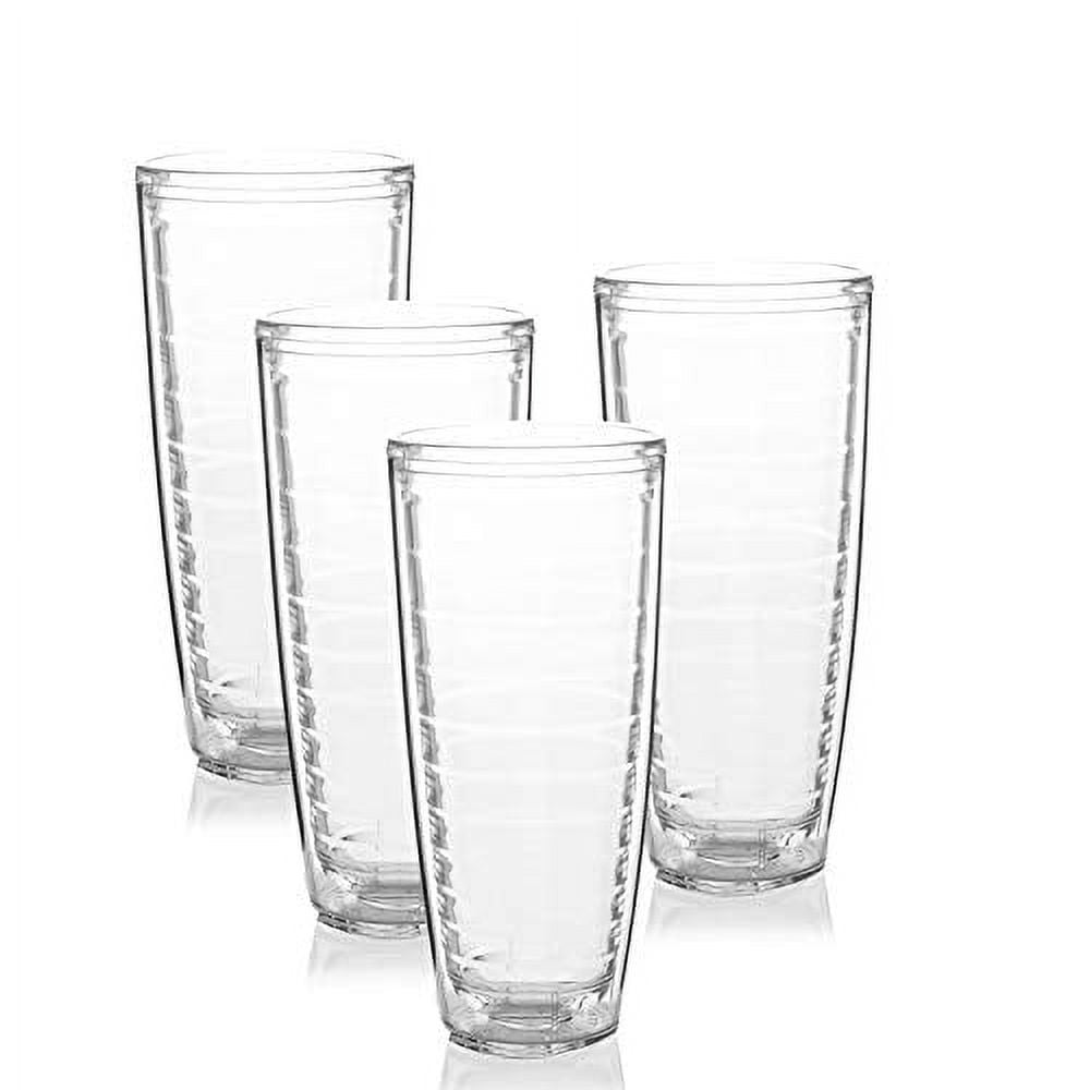 Srenta 26-Ounce Insulated Tumblers | Doubled Walled Insulated Cups Made ...