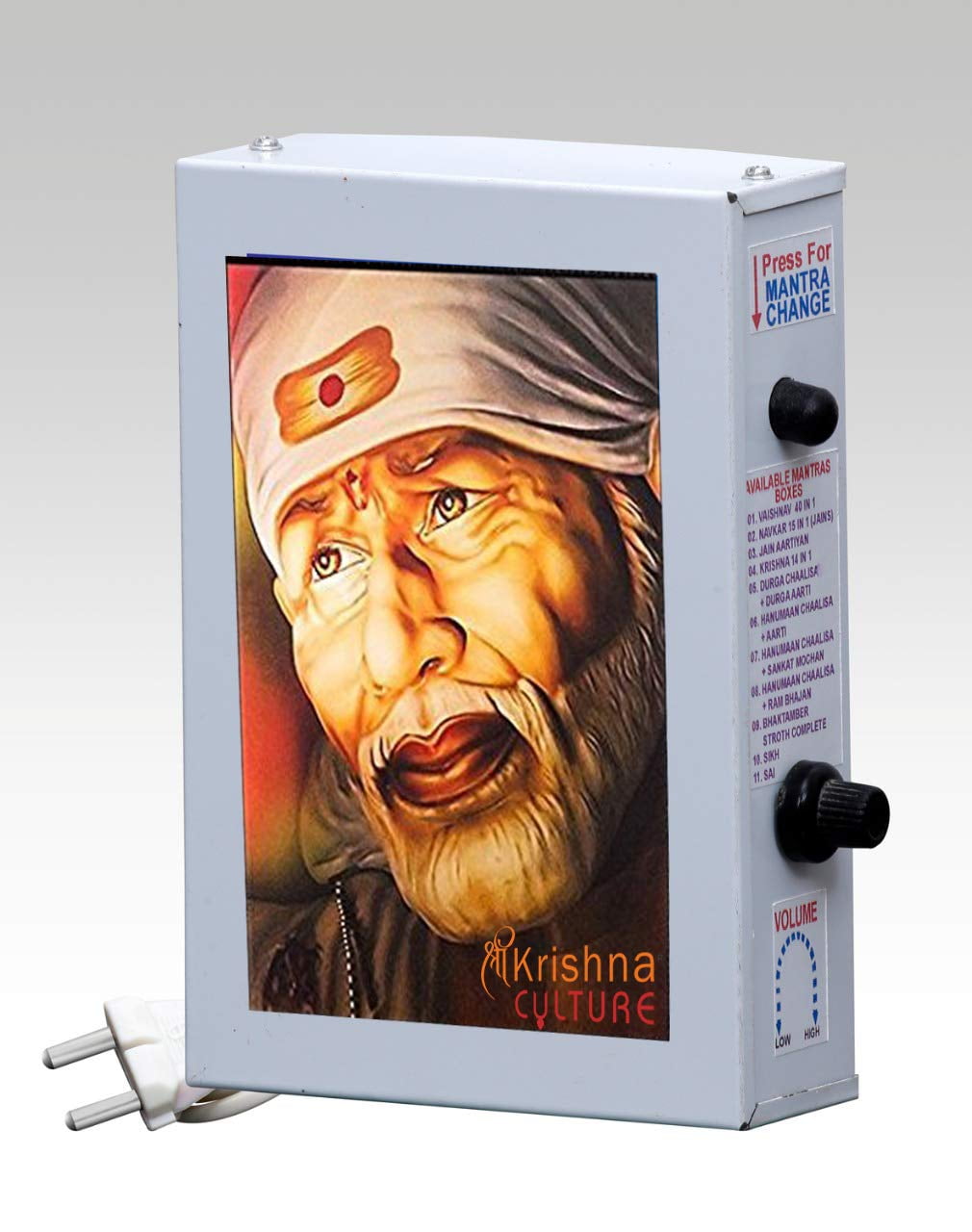 Sri Krishna Culture Metal Sai Baba Mantra Chanting Box (White ...