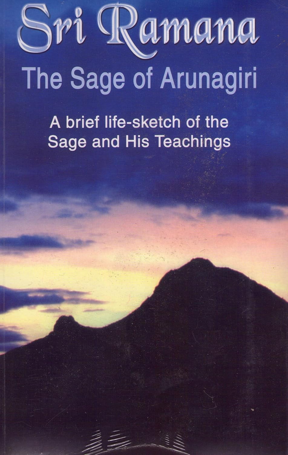 Sri Ramana, the Sage of Arunagiri (English Version) - Walmart.com