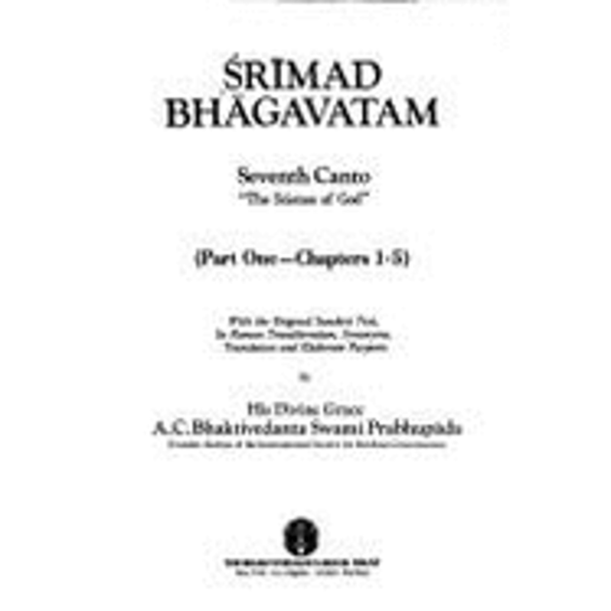 Pre-Owned Srimad Bhagavatam: Seventh Canto, 1 (Hardcover 9780912776866 ...