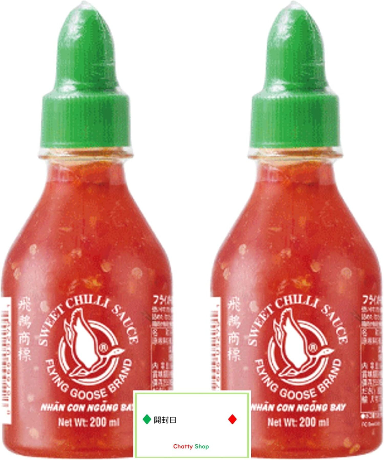 Flying Goose Sriracha Hot Sauce - Sweet Chili Spicy Thai, 200ml x 3 ...