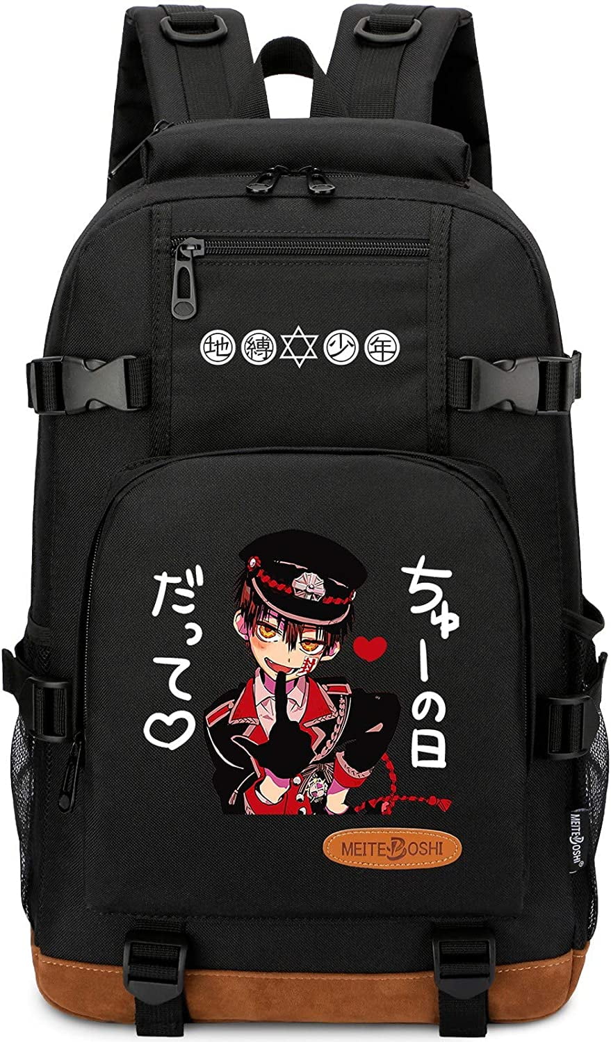Srix Anime Toilet Bound Hanako Kun Printed Leisure Backpacks Laptop ...