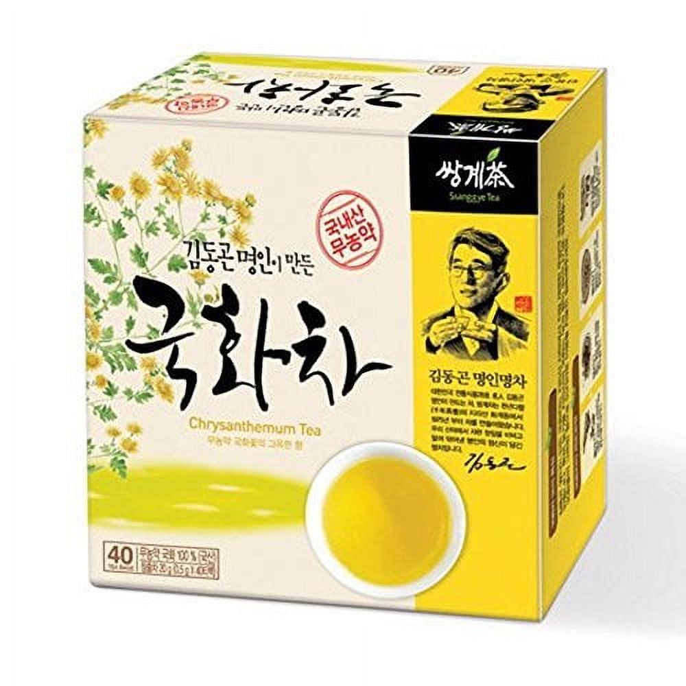 Chrysanthemum Tea Box