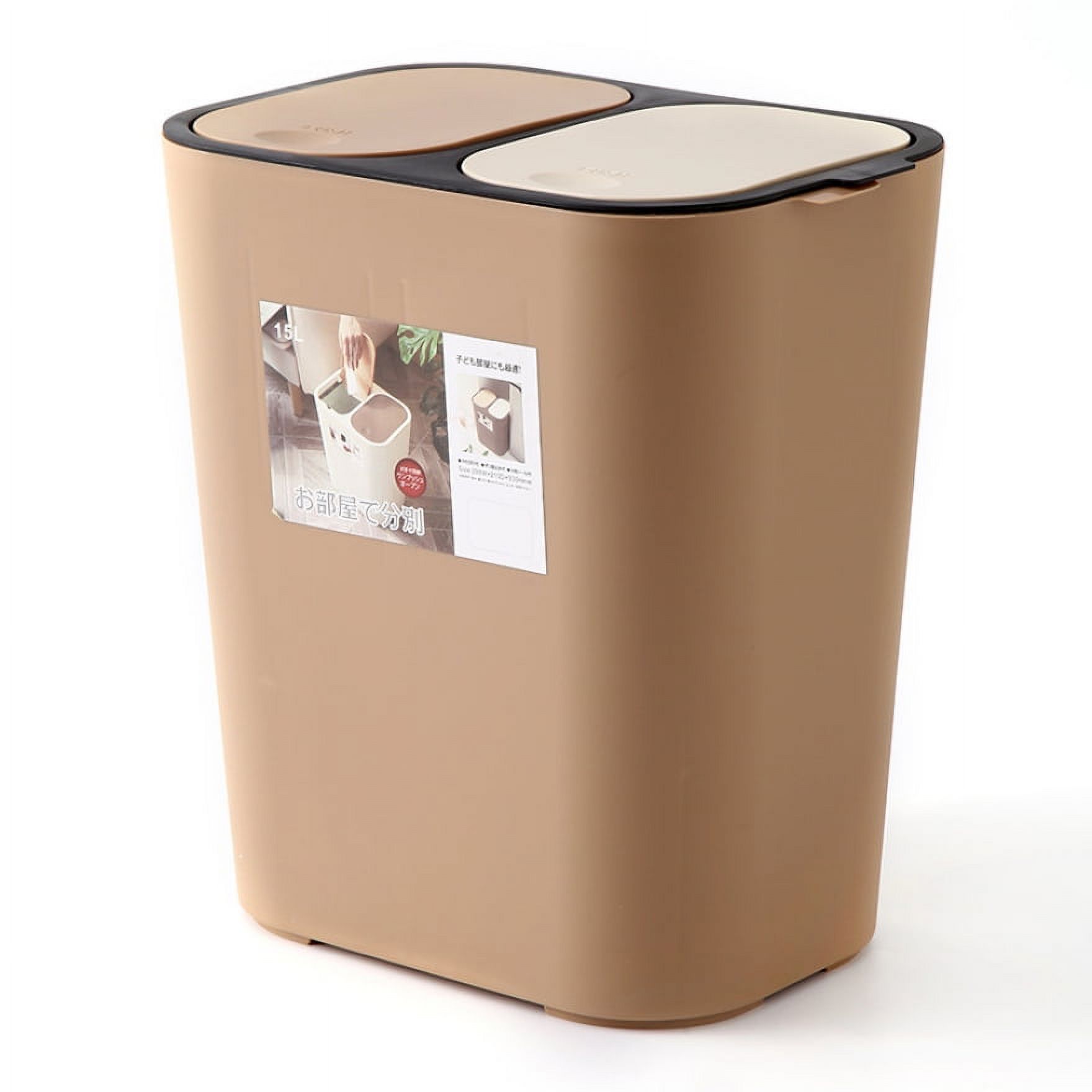 Ssxinyu Classification Trash Can Double Covered Double Cover Wet and Dry Separation Bin for ...