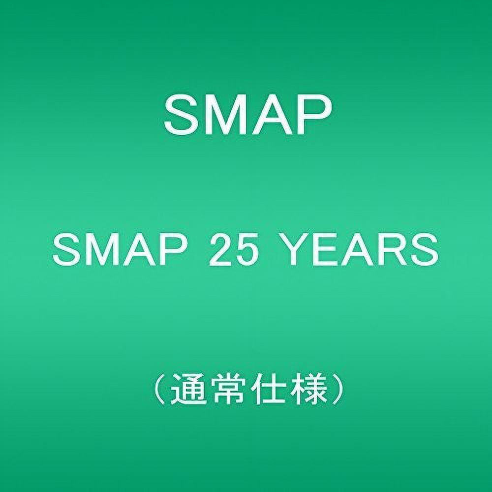 Smap - St 25 Years - Music & Performance - CD - Walmart.com