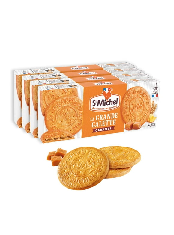 St Michel Cookies - Walmart.com