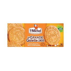 St Michel Cookies - Walmart.com