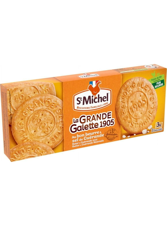 St Michel Cookies - Walmart.com