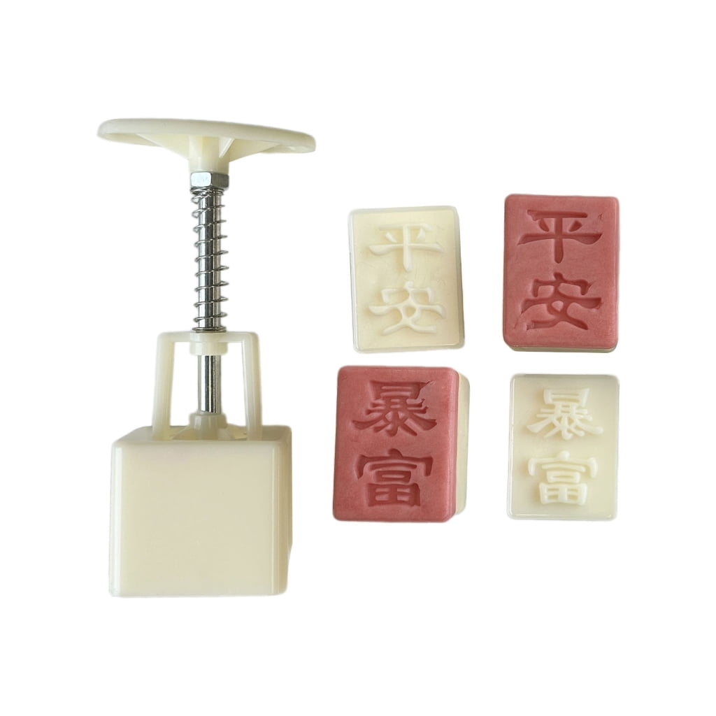 Stable Mahjong Shaped Mooncakes Molds Square Molds Set for Mahjong ...
