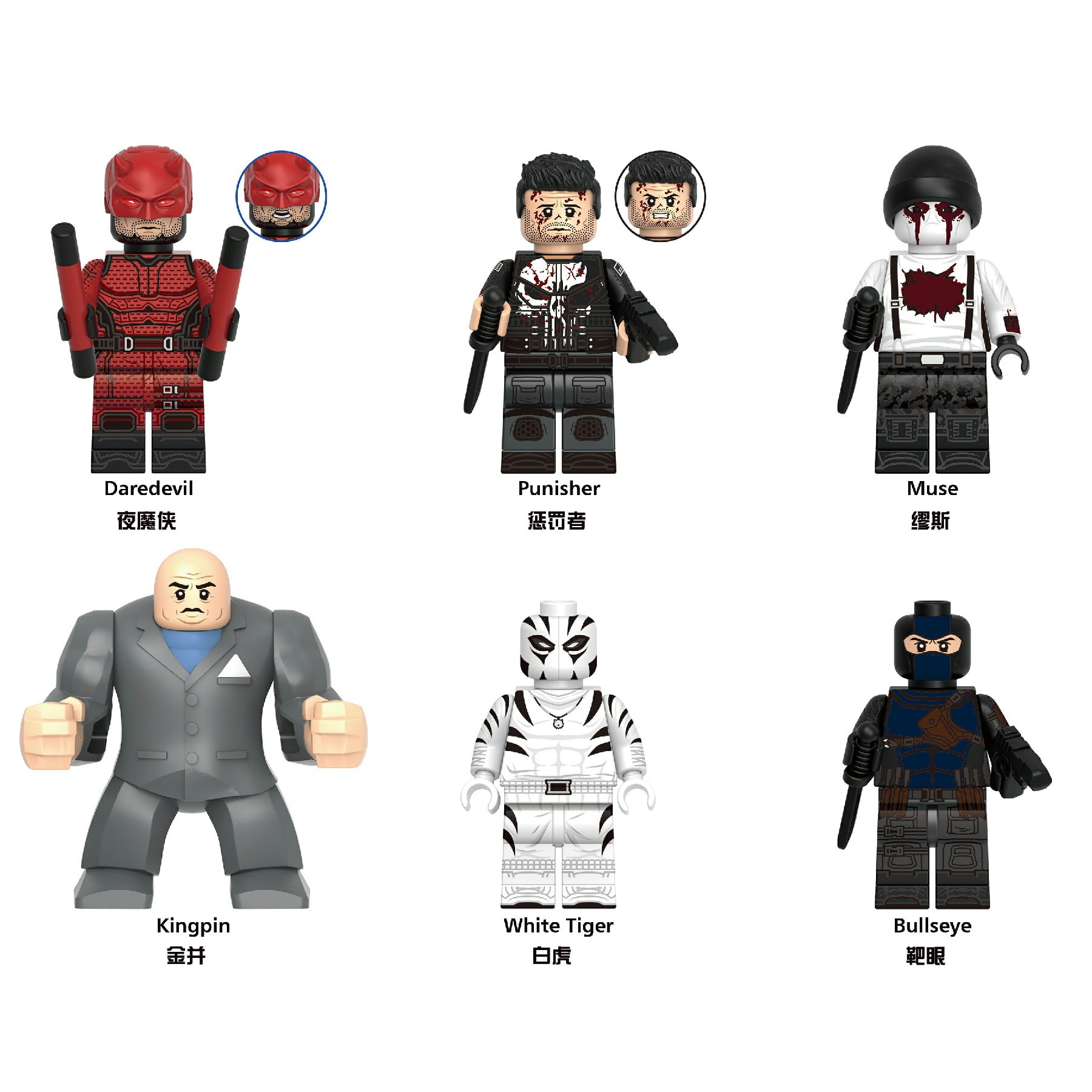 StackCraft Legendary Hero Daredevil Building Toy Set – 6PCS Minifigures ...