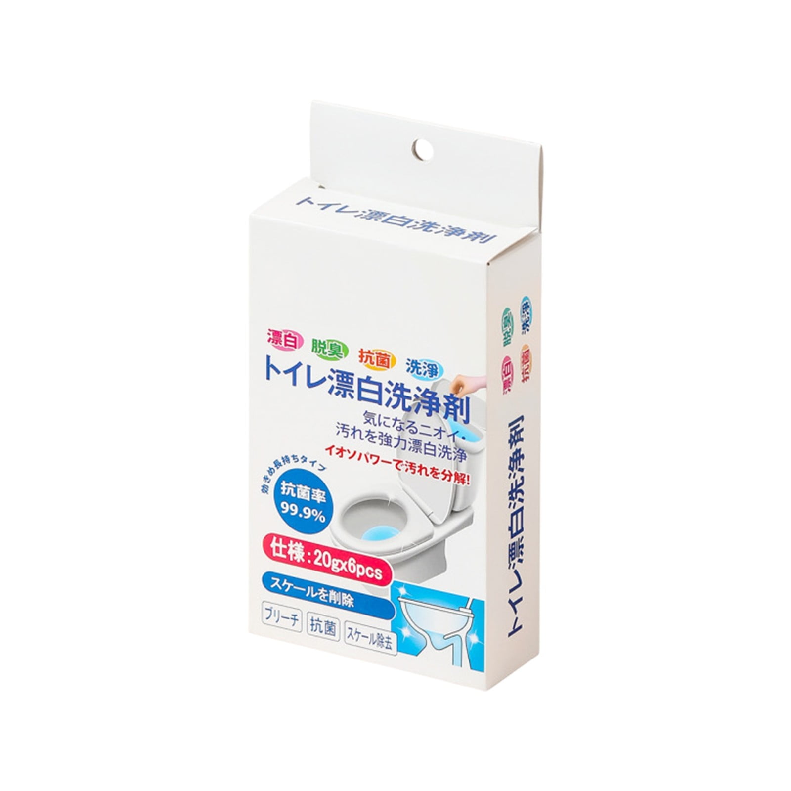 Stain Removal Boxed Laundry Gels30ml - Walmart.com Stain Removal Boxed Laundry Gels30ml - Walmart.com