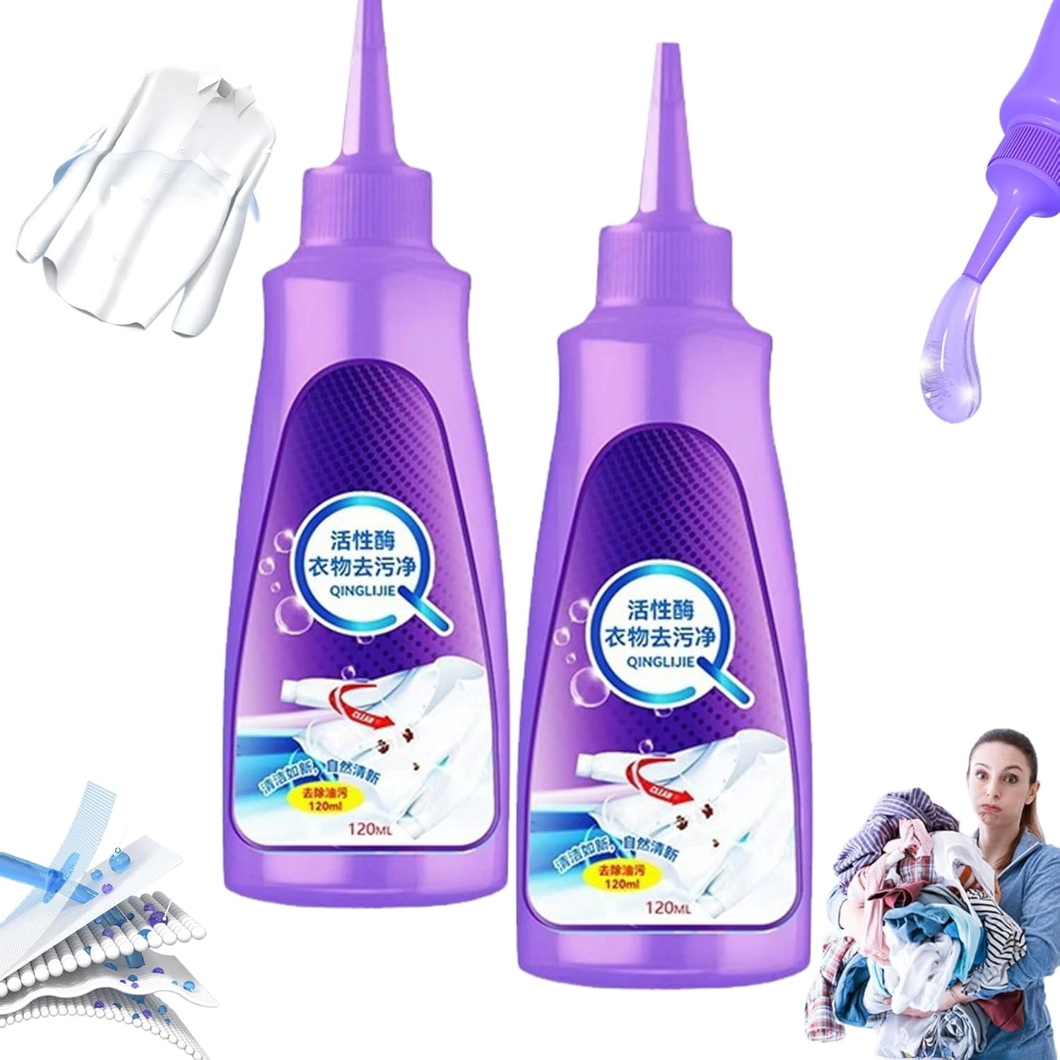 Stain Remover, 2025 New Active Enzyme Laundry Stain Remover, White ...