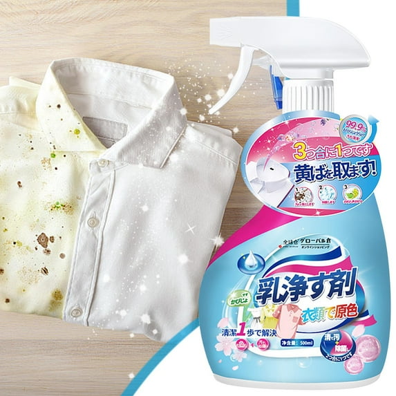 Stain Remover for Clothes 500ml Laundry Detergent Removes Oil,Wine,Coffee & Food Stains Works ...