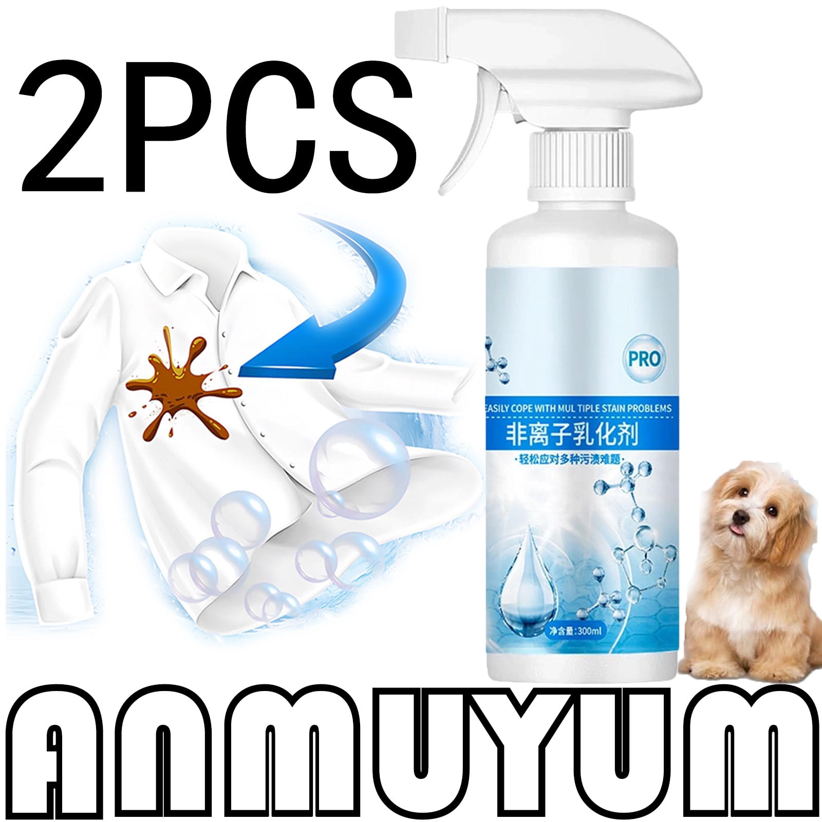 Stain Remover,Stain Remover Clothing,Clothing Stain Spray,Carpet ...