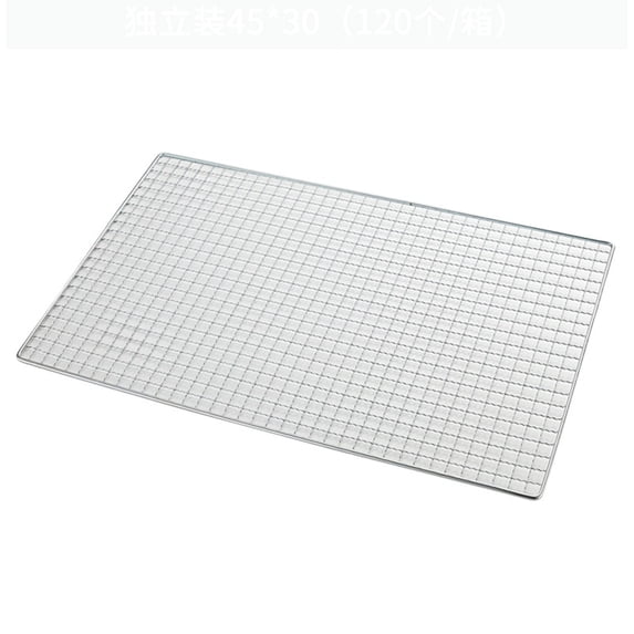 Stainless Steel BBQ Grill Grate, Rectangular Grid Wire Mesh Outdoor ...