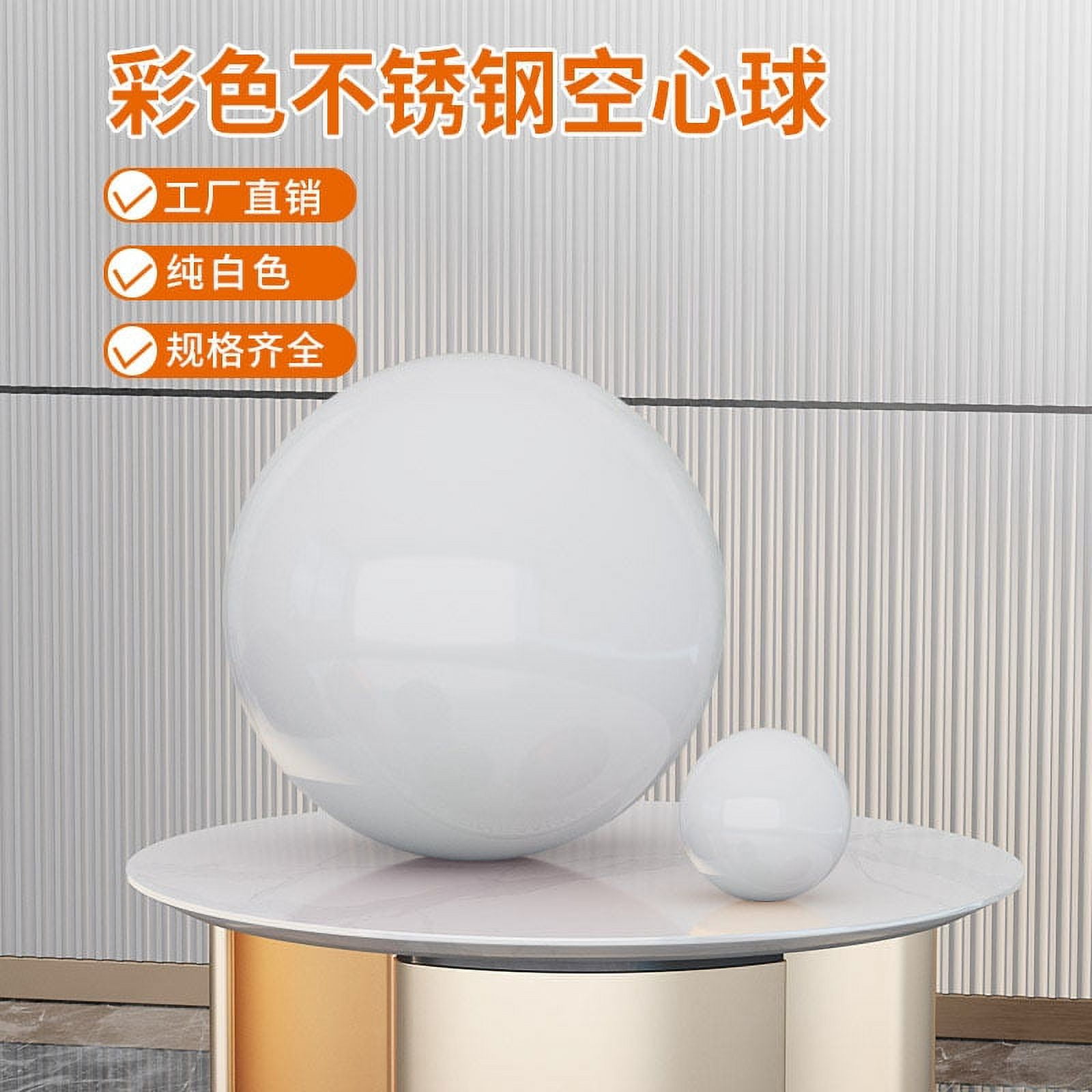 Stainless Steel Ball Mirror Surface Ball Colored Metal Ball Gazing ...
