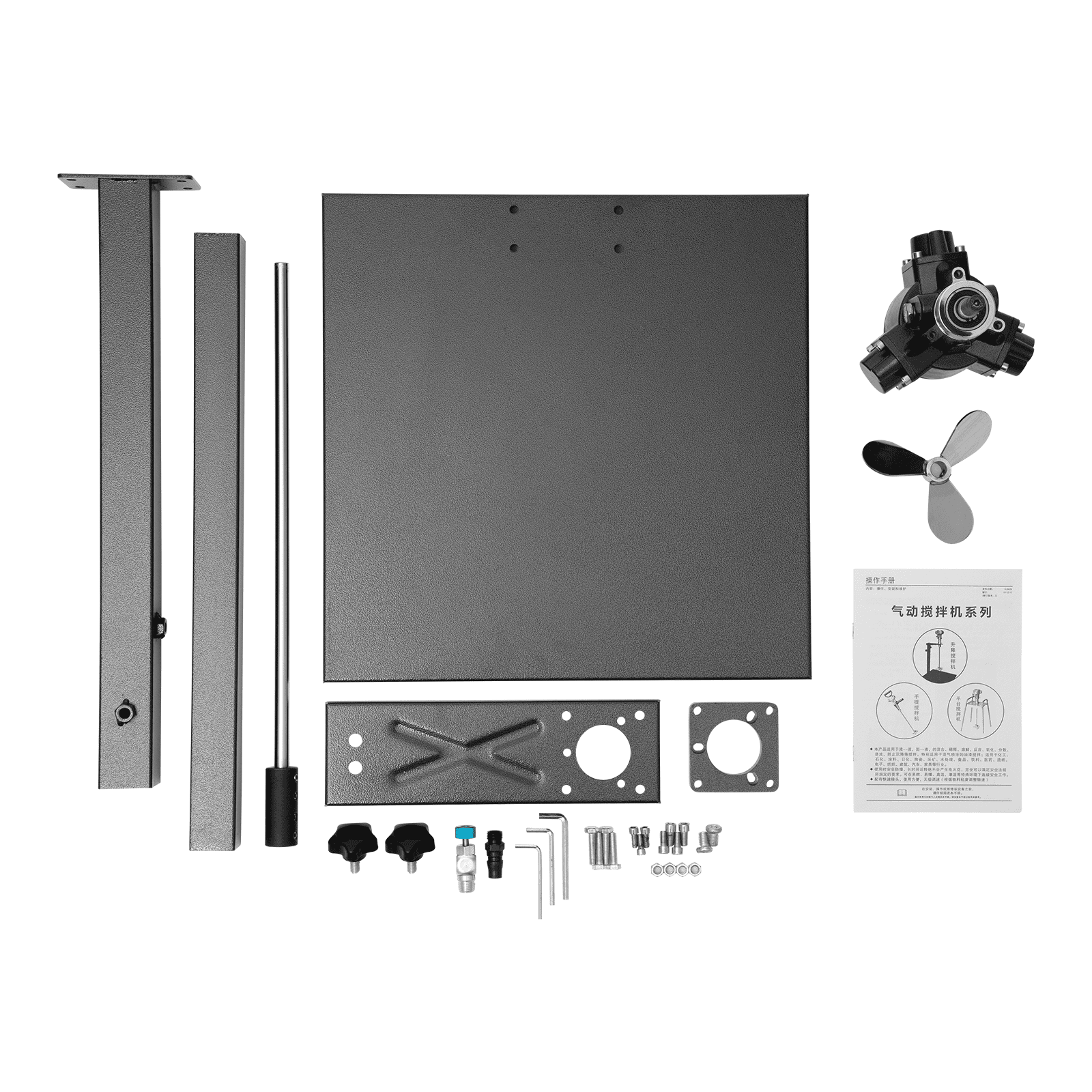 Stainless Steel Black Three-cylinder Motor Pneumatic Paint Mixer 1/4 HP ...