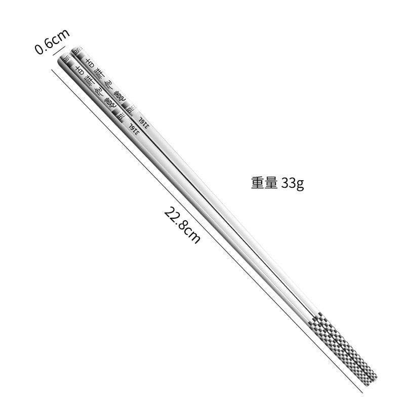 Stainless Steel Chopsticks 5 Pairs Reusable Multicolor Lightweight 316 ...