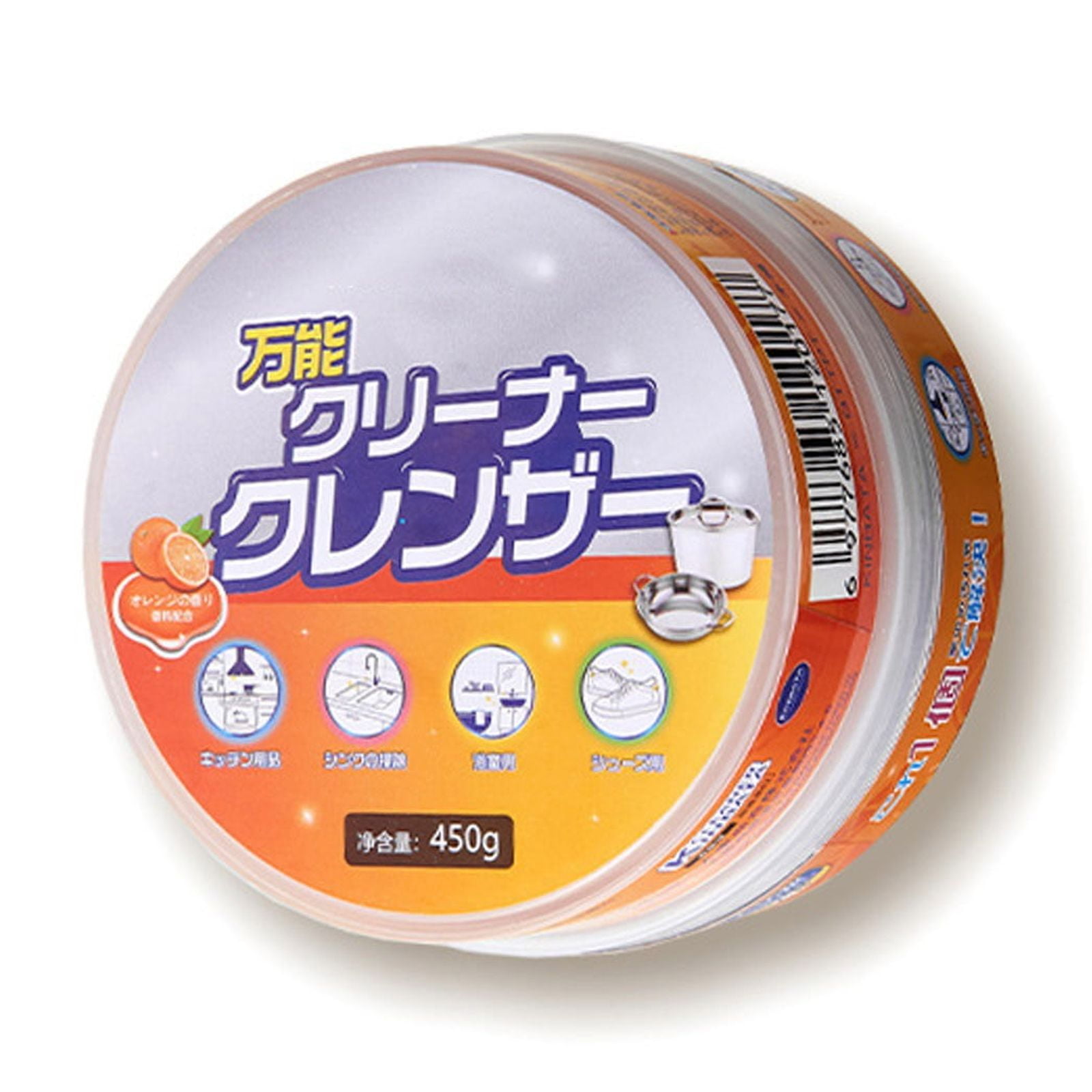 Stainless Steel Cleaning Paste 450g | Multi-Purpose Kitchen Cleaner ...