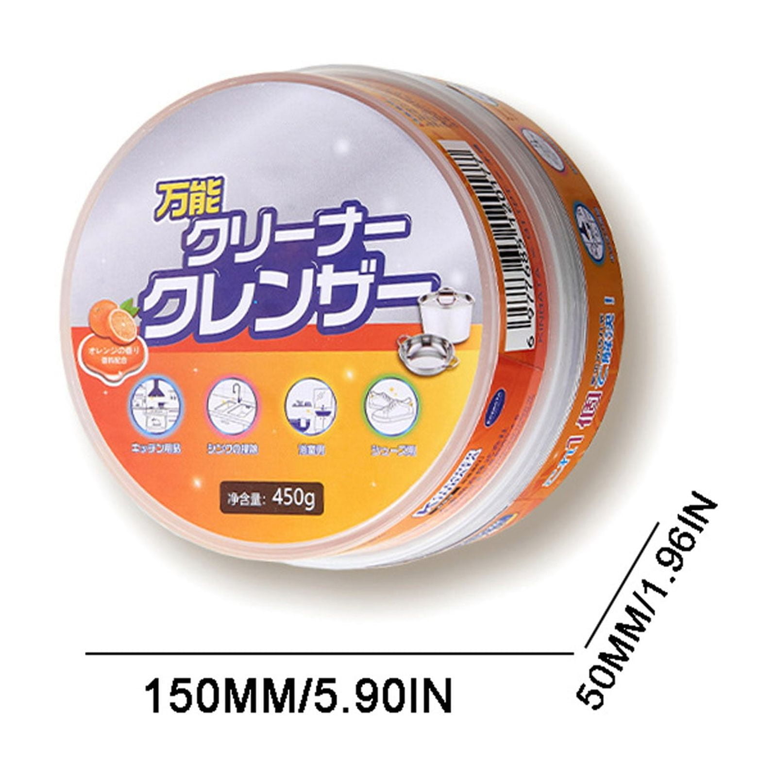 Stainless Steel Cleaning Paste - Heavy Duty Kitchen Cleaner for Pots ...